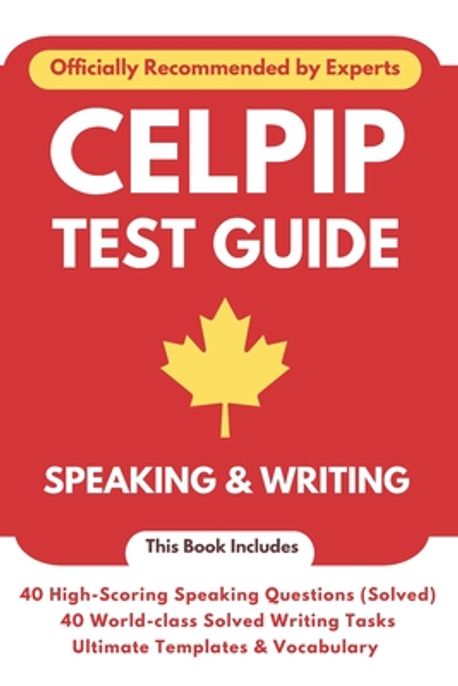 CELPIP Test Guide 2024 | Singh, Karamveer - 교보문고