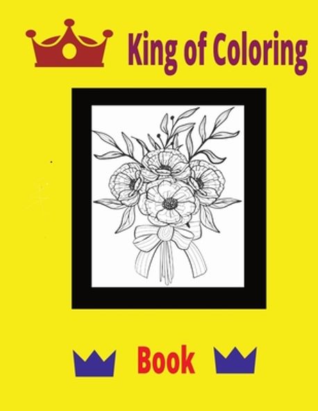 King Of Coloring Book | Bernstein, Alan - 교보문고