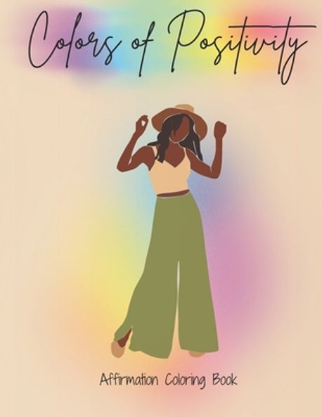 Colors of Positivity | Alonzo, Simonne - 교보문고