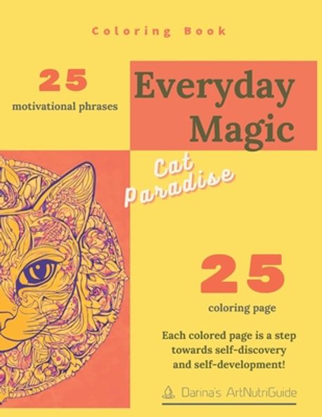Everyday Magic | Artnutriguide, Darina - 교보문고