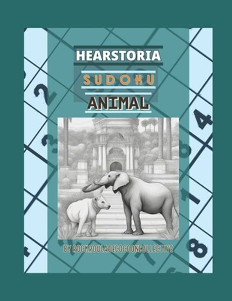 Sudoku, Animal | Mahoney, Erin D. - 교보문고