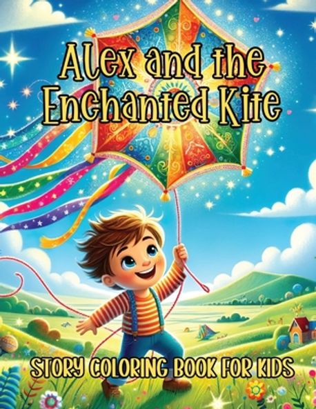 Alex and the Enchanted Kite Story Coloring Book for Kids | Pen ...