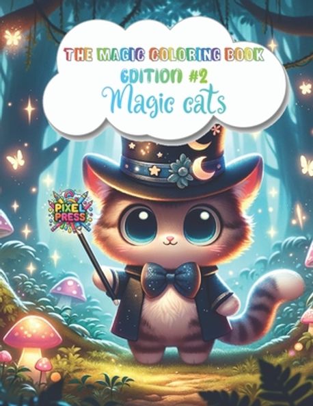 The magic coloring book | Escalante, Isaac - 교보문고