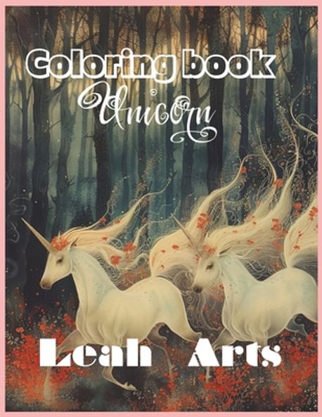 coloring Book | Arts, Leah - 교보문고