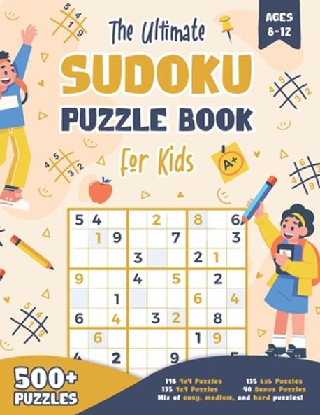 The Ultimate Sudoku Puzzle Book for Kids Ages 8-12 | Wrenn, Emily B. - 교보문고