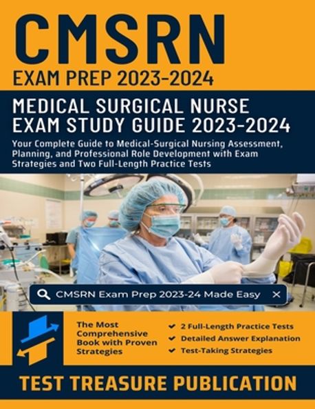 CMSRN Exam Prep 2023-2024 | Publication, Test Treasure - 교보문고