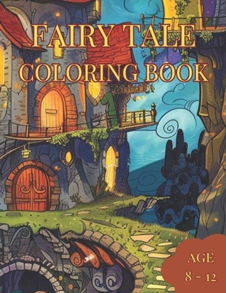 Fairy Tale Coloring Book | Johnson, Catherine Smith - 교보문고