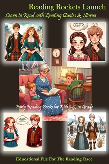 Reading Rockets Launch! | Weston, Esther - 교보문고