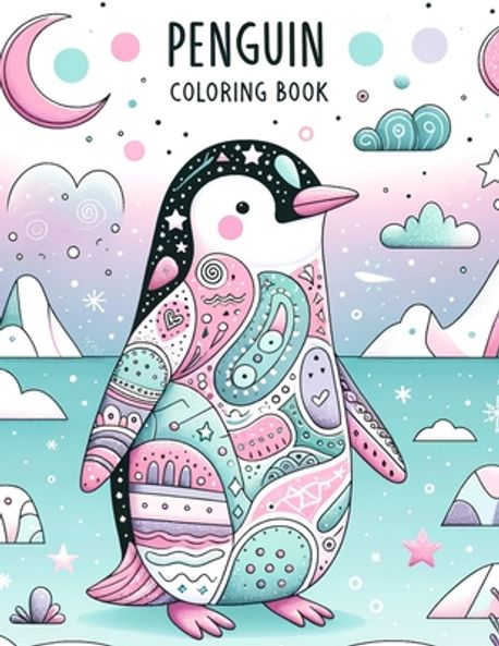 Penguin coloring book | Dawson Art, Emily - 교보문고