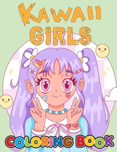 Kawaii Girls Coloring Book | Books, Rare Bird - 교보문고