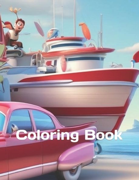 Coloring Time Coloring Book | Rubel, Matthew - 교보문고