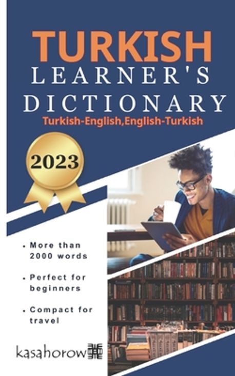 Turkish Learner's Dictionary | Kasahorow - 교보문고
