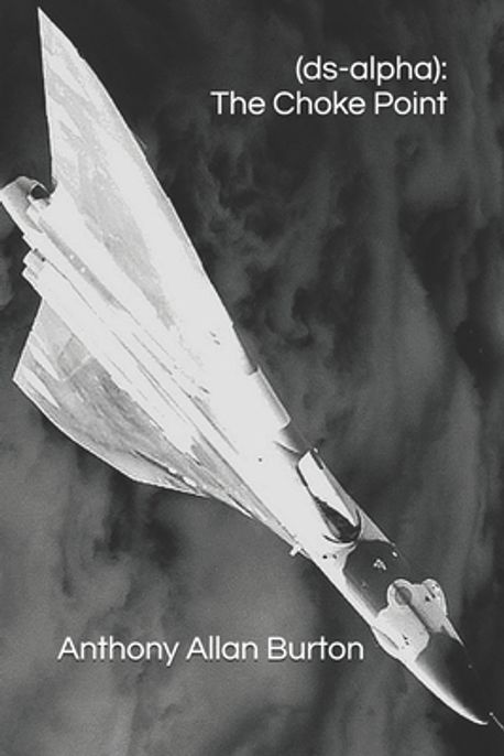 Dire Straits - The Choke Point | Burton, John Robert - 교보문고