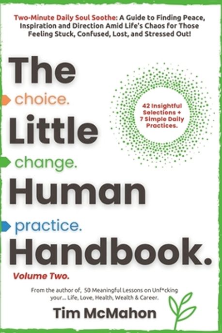 The Little Human Handbook - Volume Two | Duckworth, Wayne - 교보문고