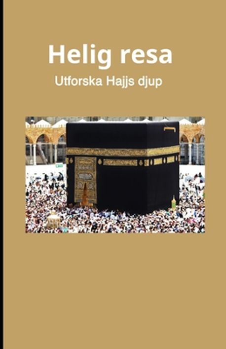 Helig resa | Slama, Bah - 교보문고