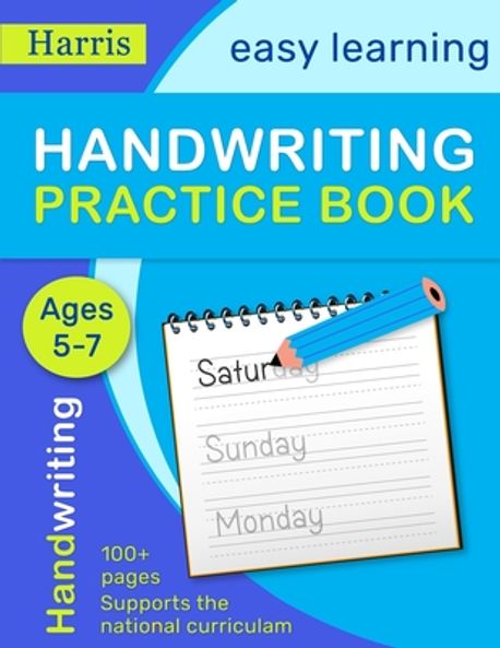 Handwriting Practice Book - 100+ Pages - Glossy Cover | Harris, M. a ...