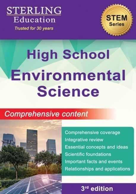 High School Environmental Science | Education, Sterling - 교보문고
