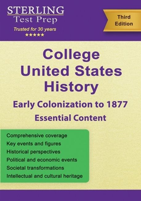 College United States History (Early Colonization to 1877) | Test Prep ...