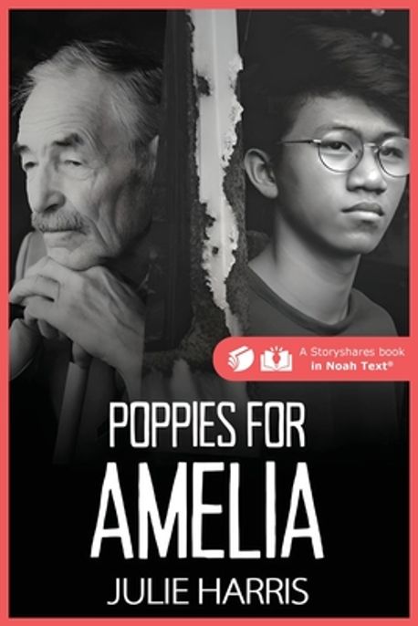 Poppies for Amelia | Harris, Julie - 교보문고