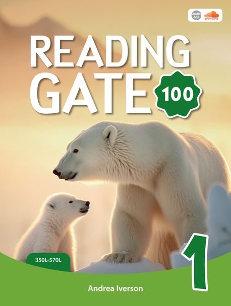 Reading Gate 100 1 | Andrea Iverson - 교보문고