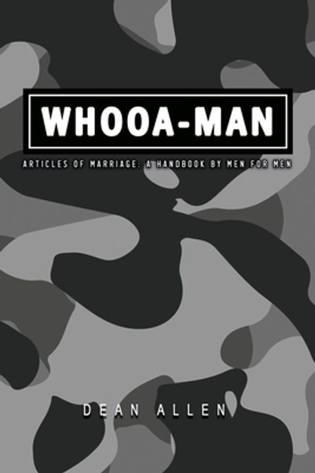 Whooa-man | Allen, Dean - 교보문고