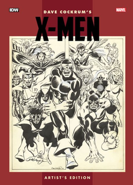 Dave Cockrum's X-Men Artist's Edition | Cockrum, David - 교보문고