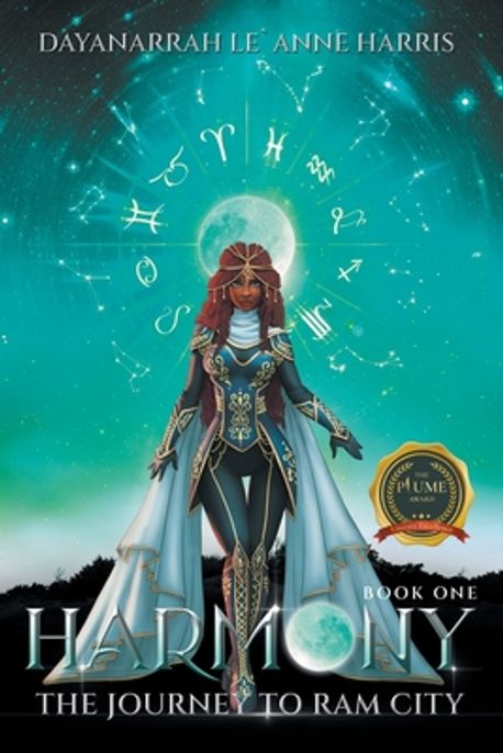 Harmony Book One | Harris, Dayanarrah Le`anne - 교보문고
