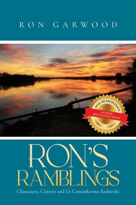 Ron's Ramblings | Garwood, Ron - 교보문고