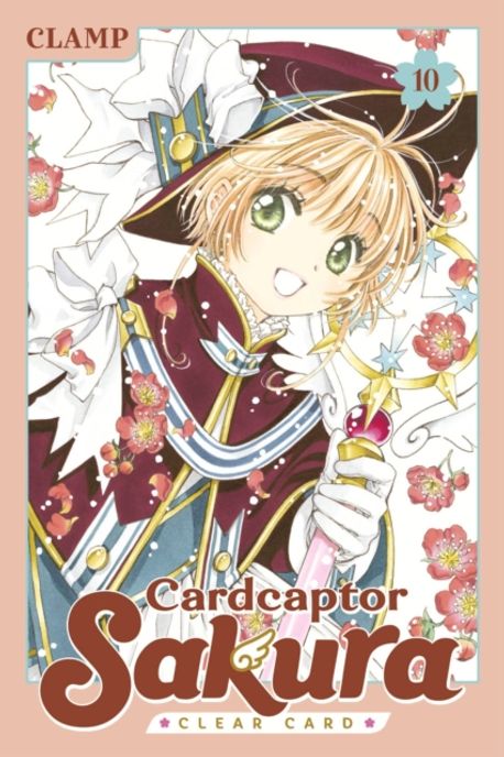 Cardcaptor Sakura | Clamp - 교보문고