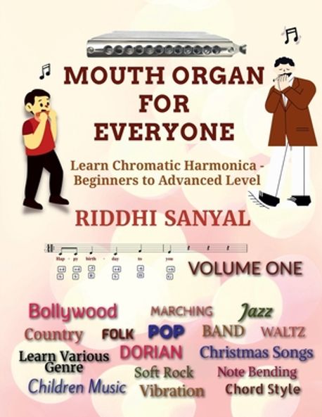 Mouth Organ For Everyone | Riddhi Sanyal - 교보문고