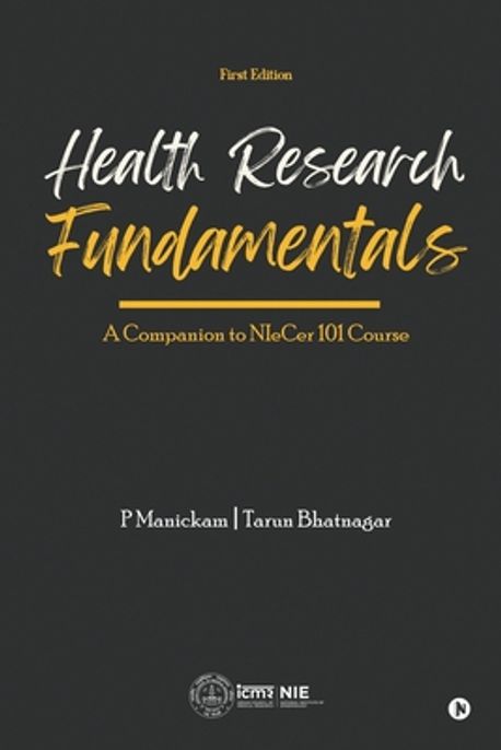 Health Research Fundamentals | P Manickam - 교보문고