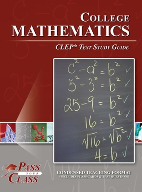 College Mathematics CLEP Test Study Guide | Passyourclass - 교보문고