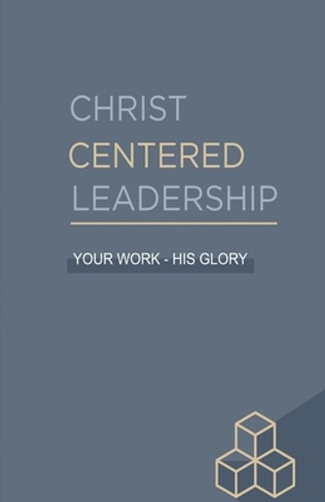 Christ Centered Leadership | Publishing, CCL - 교보문고