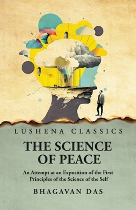 The Science of Peace | Bhagavan Das - 교보문고
