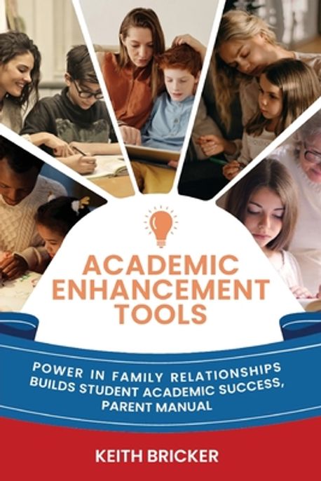 Academic Enhancement Tools | Bricker, Keith - 교보문고