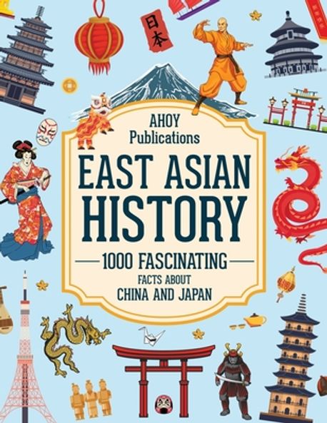 East Asian History | Publications, Ahoy - 교보문고