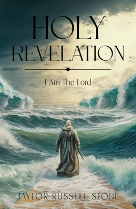 Holy Revelation | Stone, Taylor Russell - 교보문고