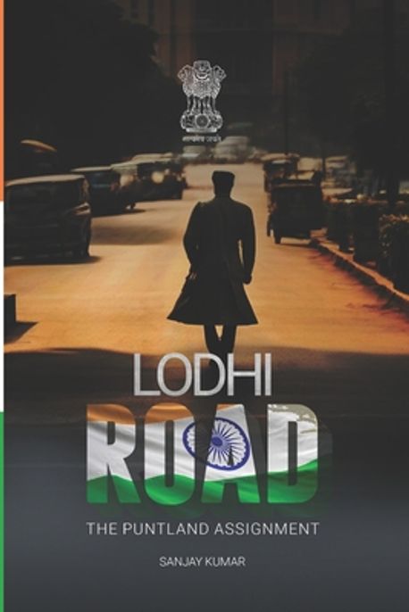 Lodhi Road | Kumar, Sanjay - 교보문고