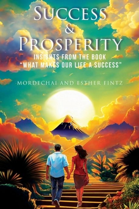 Success & Prosperity | Fintz, Mordechai And Esther - 교보문고