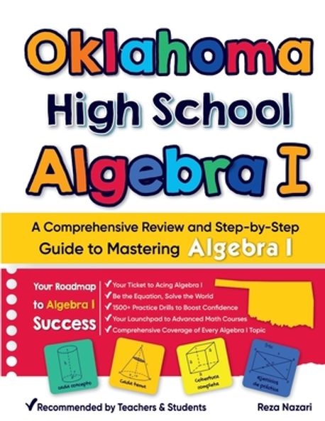 Oklahoma High School Algebra I | Nazari, Reza - 교보문고