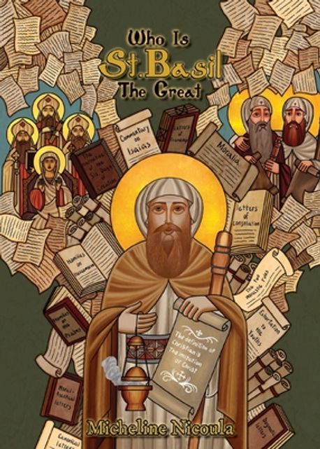 Who is St. Basil the Great? | Nicoula, Micheline - 교보문고