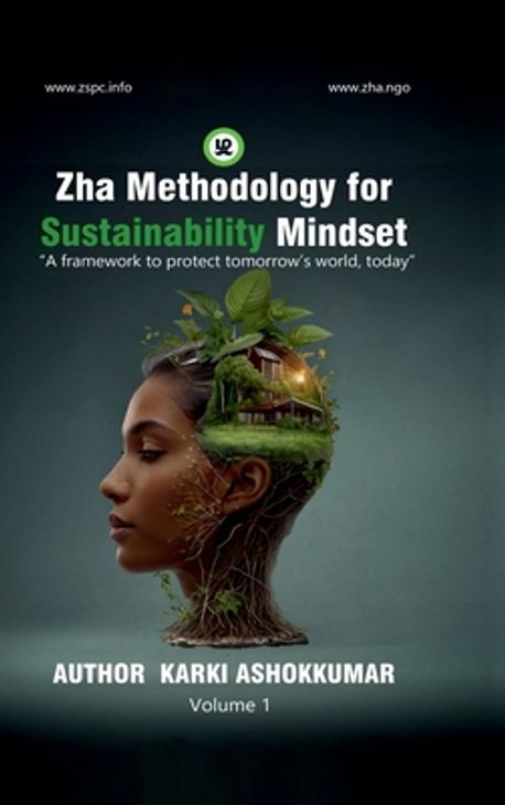 ZHA Methodology For Sustainability Mindset | Karki Ashokkumar - 교보문고