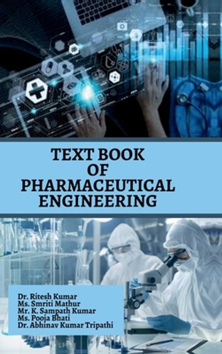 Text Book of Pharmaceutical Engineering | Dr Ritesh Kumar - 교보문고