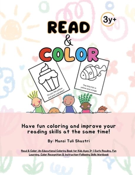 Read & Color | Mansi Tuli Shastri - 교보문고