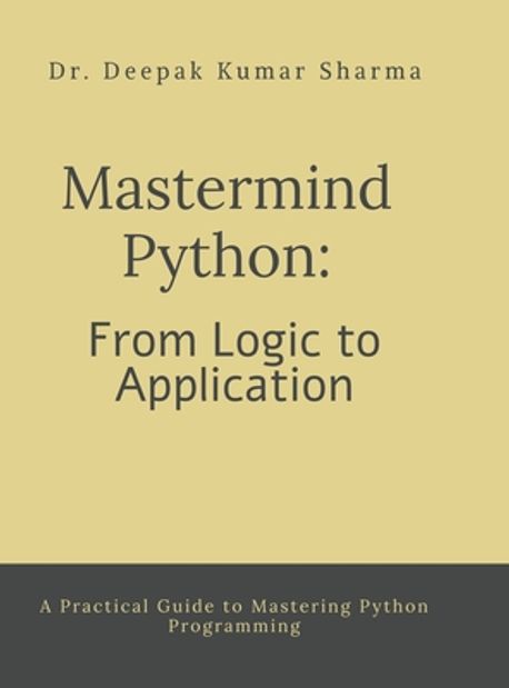 Mastermind Python | Dr Deepak Kumar Sharma - 교보문고