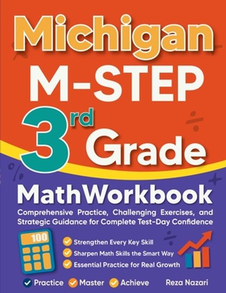 Michigan M-STEP 3rd Grade Math Workbook | Nazari, Reza - 교보문고