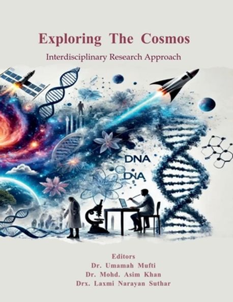Exploring The Cosmos | Dr Umamah Mufti - 교보문고