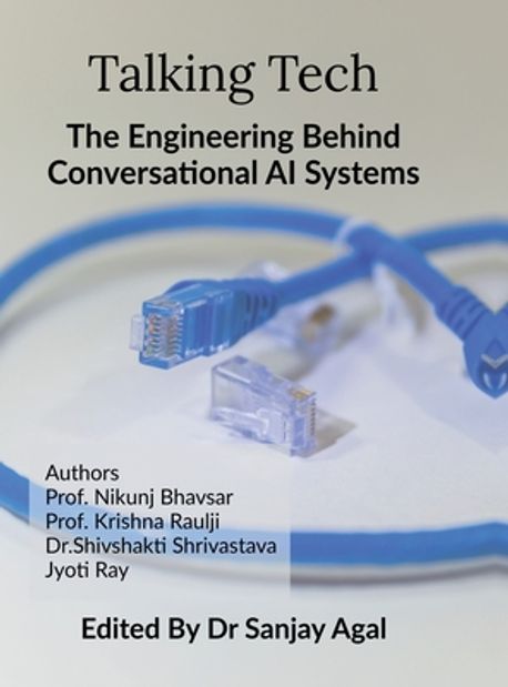 Talking Tech | Prof Nikunj Bhavsar - 교보문고