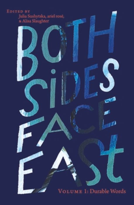 Both Sides Face East. Volume 1 | - 교보문고