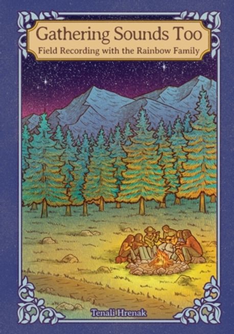 Gathering Sounds Too | Hrenak, Tenali - 교보문고